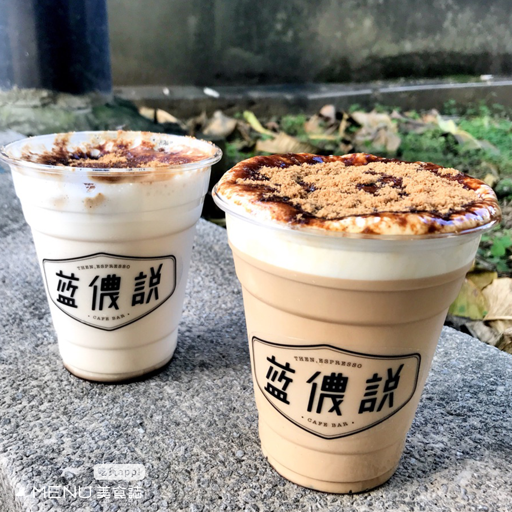 來一杯咖啡解上班的憂愁吧！台北外帶咖啡特輯，質感小店不藏私，超美外帶杯拿著走就時尚！ | MENU 美食誌